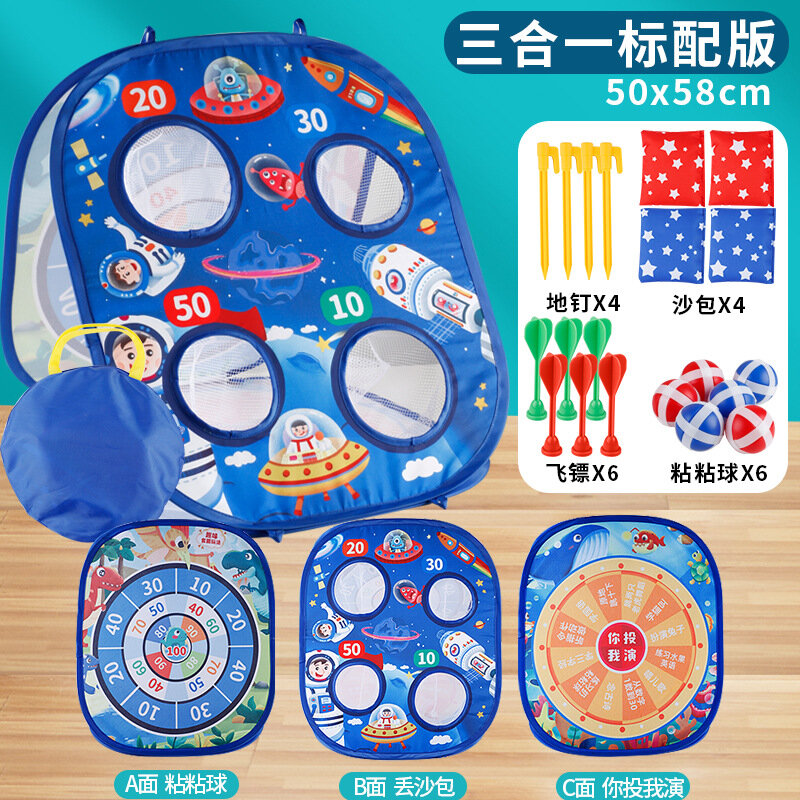 Сверхбольшая детская игра в дартс с мешком для песка, липкий мишень, мяч, интерактивная игра для родителей и детей, игрушка для активного отдыха на улице