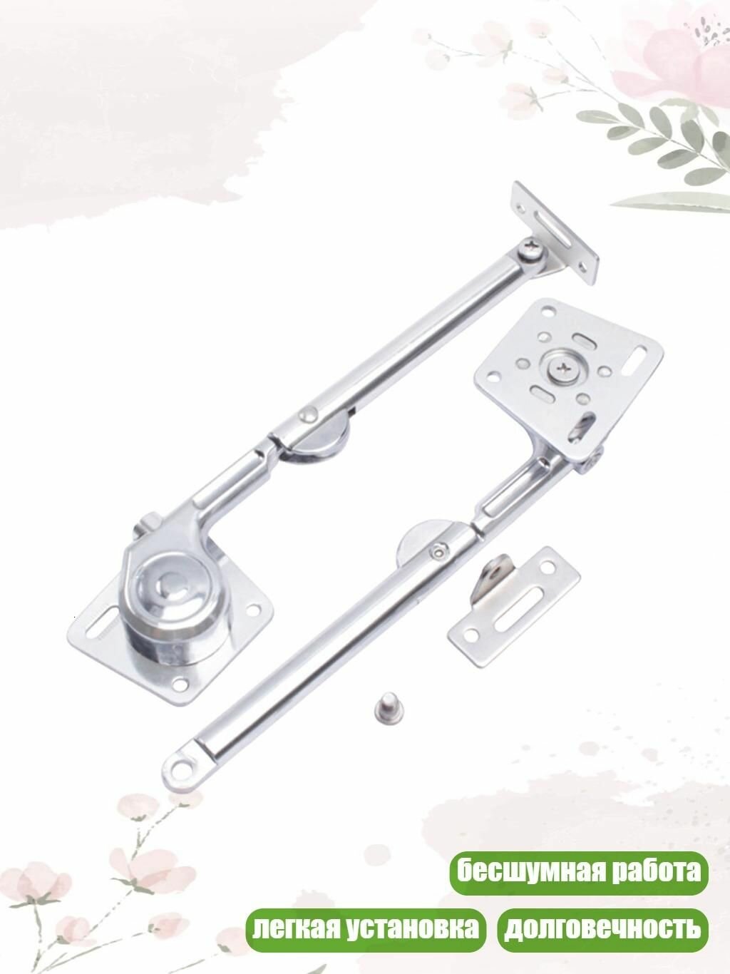 Нержавеющая гидравлическая петля для тяжелых дверей шкафа, - Hydraulic rod