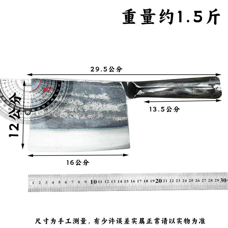 Кухонный нож-тесак из пружинной стали с семизвездочным лезвием, нож для нарезки, стальной нож, специальный нож для рубки костей для мясных лавок, кухонные принадлежности.