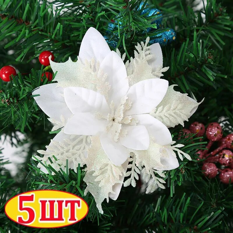 Блестящие цветы пуансеттии, Декоративная елочка, декор для вечеринки, 5 шт.