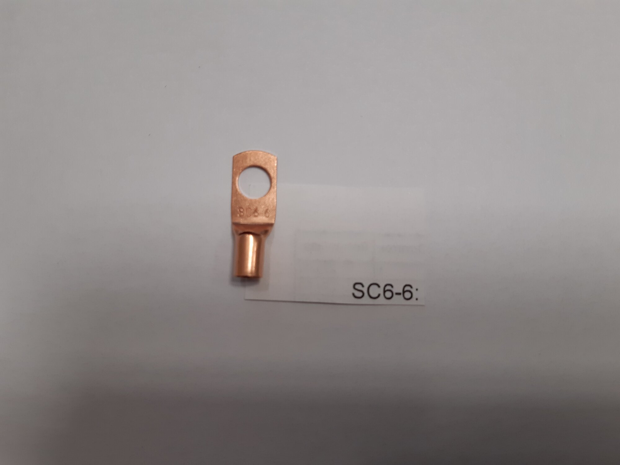Клемма кольцевая под обжим медь SC6-6 (6мм2, М6) (комплект 5шт.)