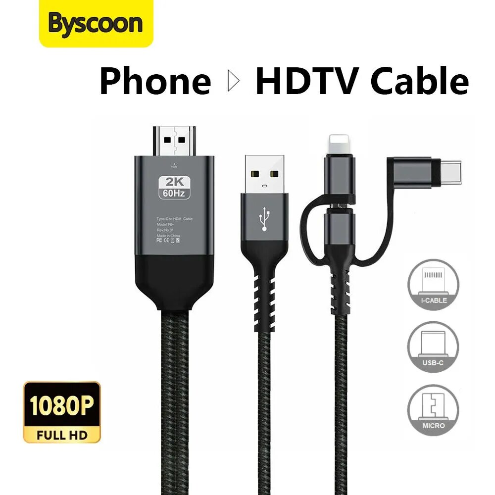 Видеокабель HDMI/Apple Lightning, USB Type-C, черный