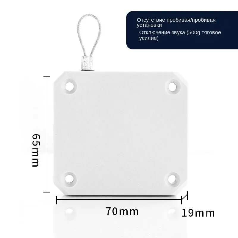 Бытовой автоматический доводчик на шнурке с отскоком без пробоя, автоматический бесшумный доводчик с усадкой, крепления раздвижных дверей