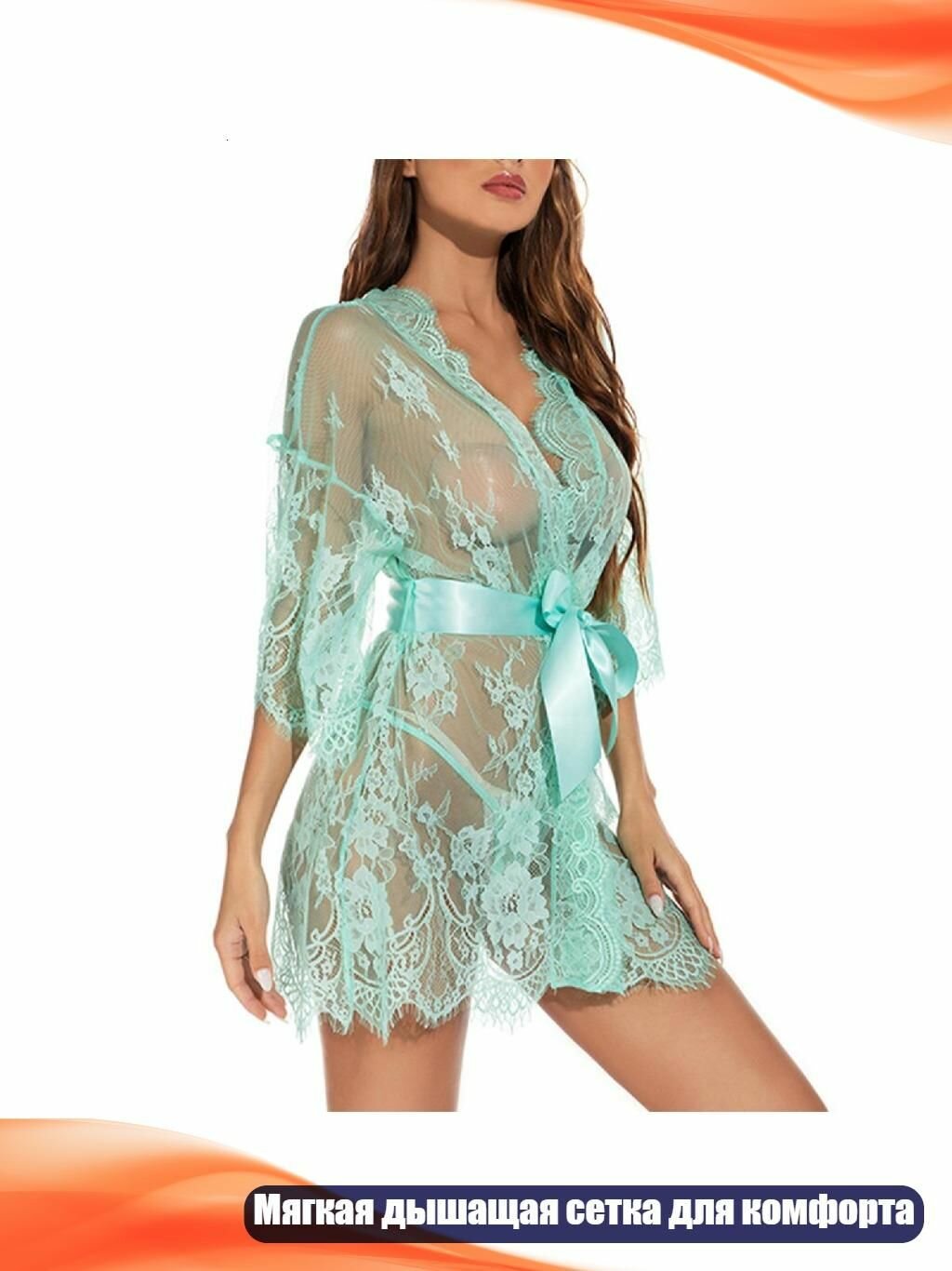 Женское кружевное ночное белье, сексуальное нижнее белье, сетчатое кружево, бодидолл, зеленый цвет морской волны - XXL