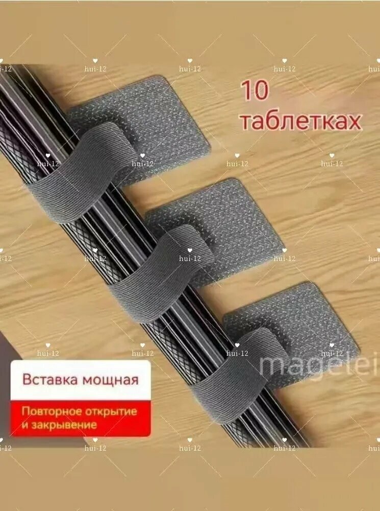 Органайзер для компьютерного стола, липучка используется для проводов, многоразовый, подходит для управления проводами на рабочем столе, аксессуары для бытовой техники