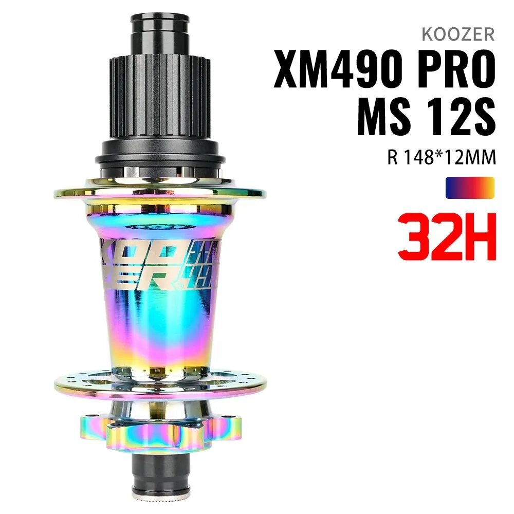 KOOZER XM490 PRO BOOST втулка для горного велосипеда, стальной вал, герметичные подшипники, 148x12 мм, 110x15 мм