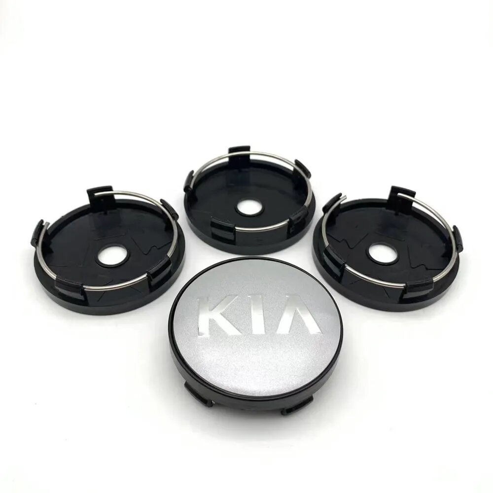 Колпачок на ступицу литого диска на автомобили KIA/Киа 60/56/10 мм 4 штуки.
