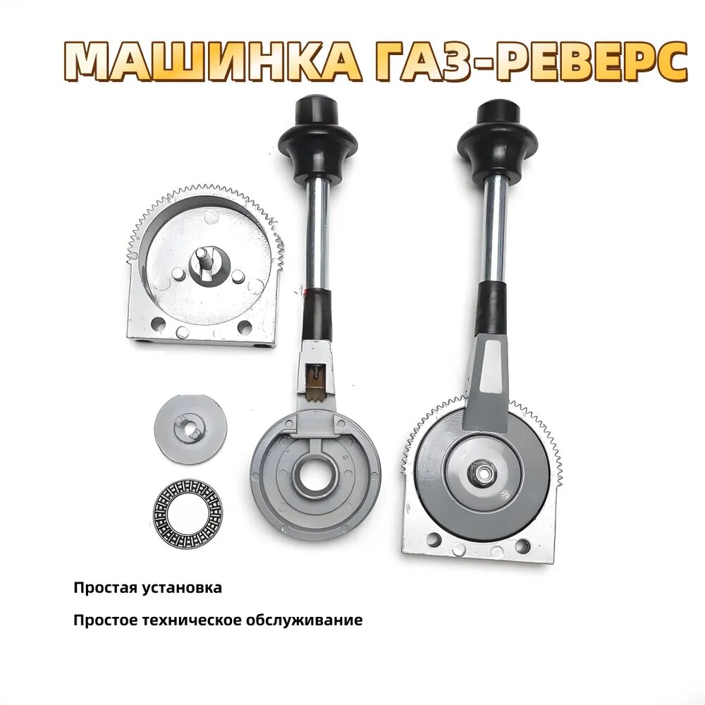 QISONG Ручка для лодки