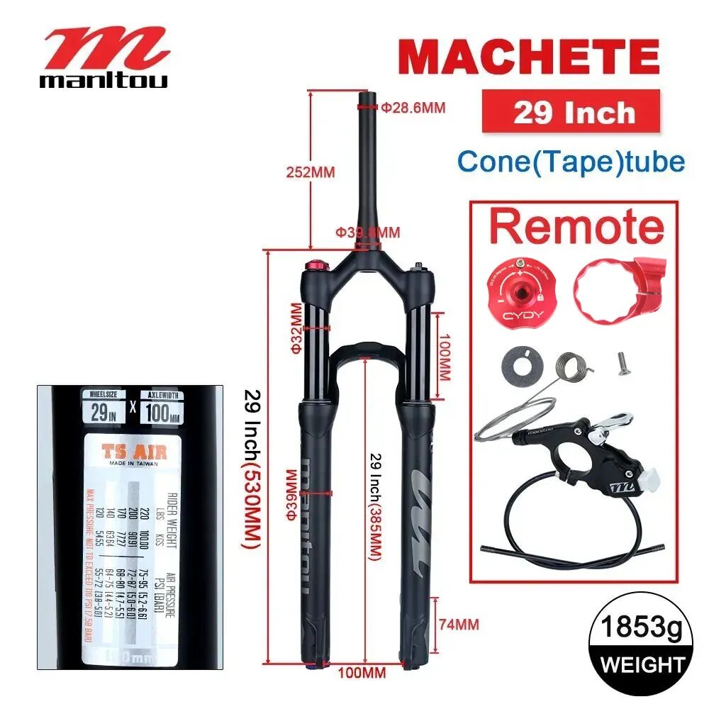Велосипедная вилка Manitou Machete COMP, быстросъемная воздушная вилка QR MTB, коническая трубка (дистанционное управление), 29 дюймов