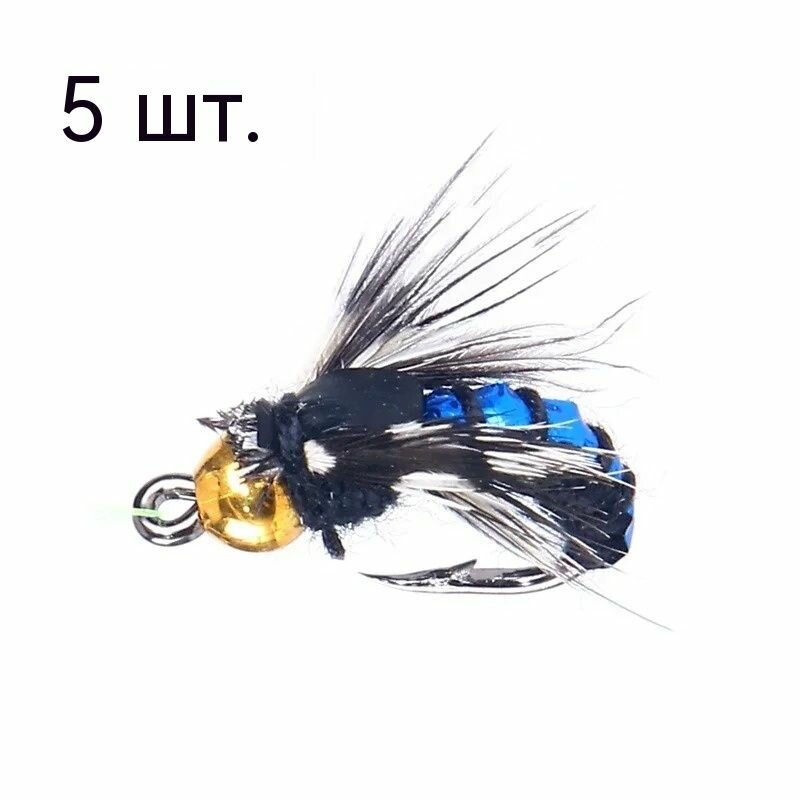 Мухи для рыбалки (5шт.). Нахлыст, спиннинг, Приманка для окуня, барракуды