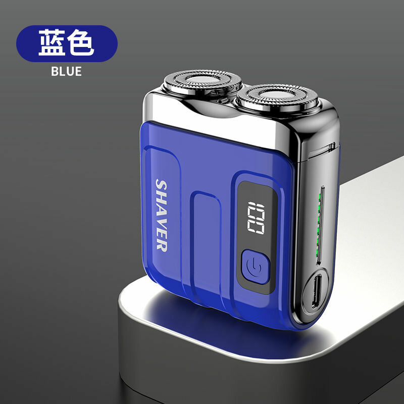 Немецкая электрическая бритва для мужчин, новая мини-портативная бритва с удалением черных точек, официальная оригинальная оптовая продажа