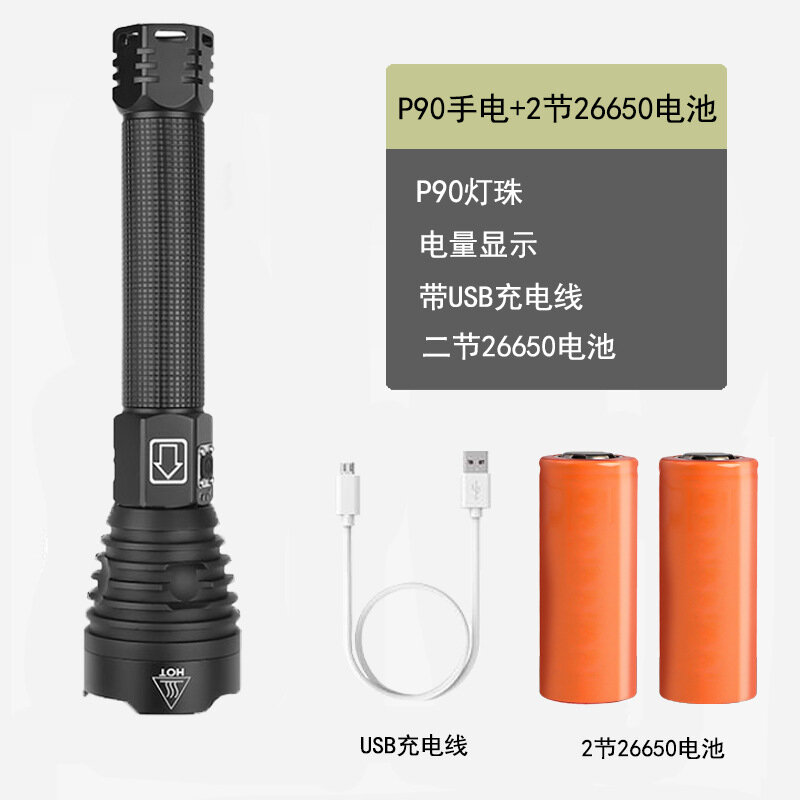 Трансграничный новый фонарик XHP90 USB-дисплей мощности зарядки с ремешком Фонарик с зумом P90 Фонарик + USB кабель + 2