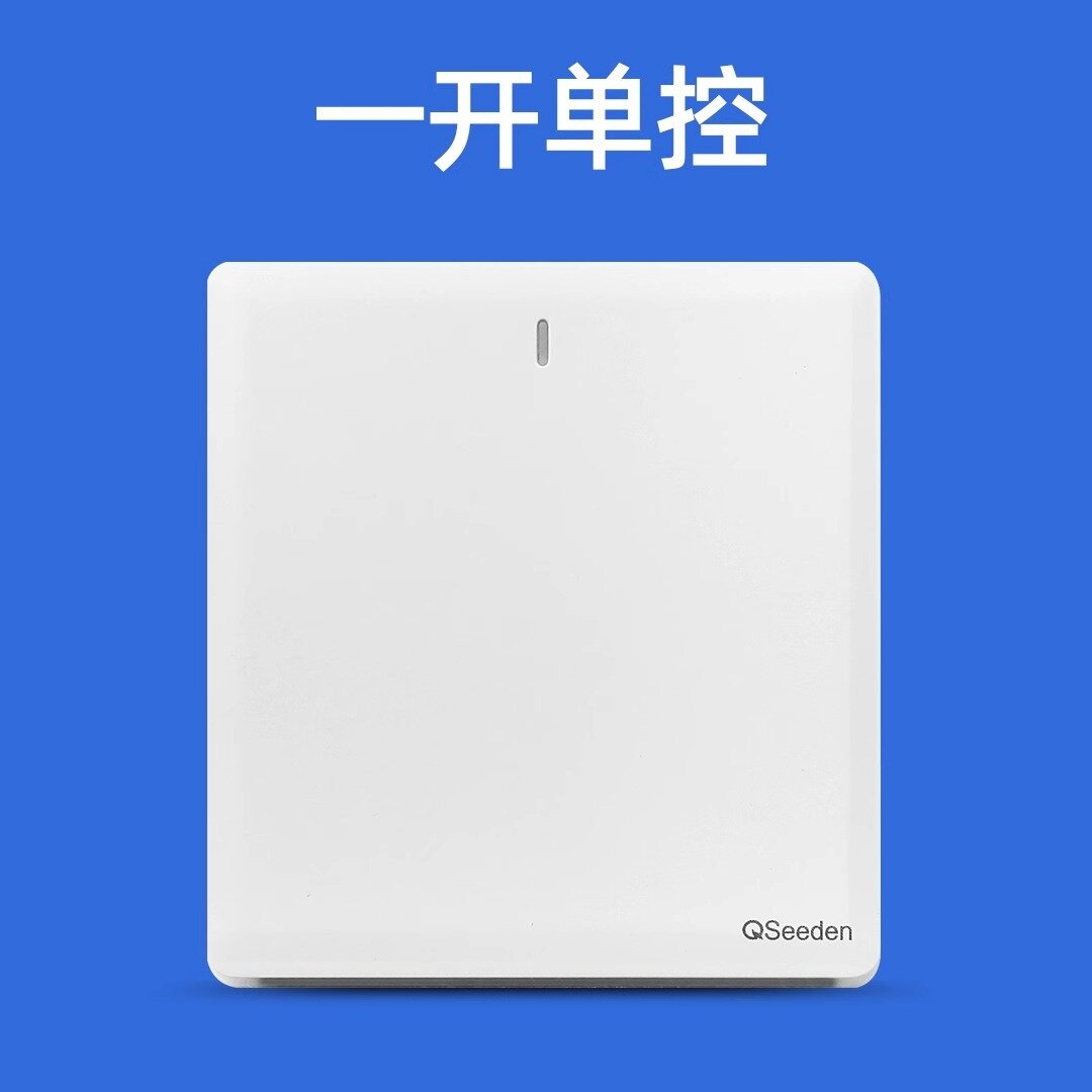 Розетка с переключателем Панельная розетка с несколькими вставками Тип 86 скрытая настенная розетка одна открытая