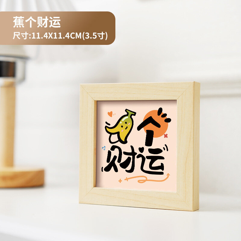 Маленькая квадратная рамка для фото на 3.5inch фото, креативный каллиграфический орнамент, миниатюрная деревянная рамка в стиле Ins, популярная декоративная рамка