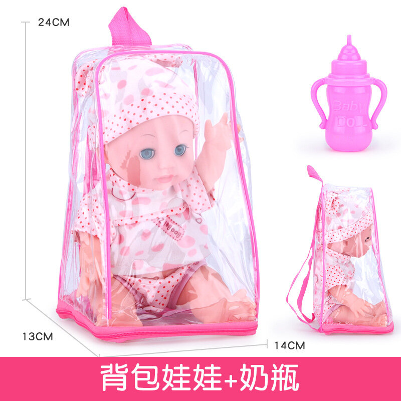 2026 Новейшая кросс-бордерная реалистичная говорящая кукла, мягкая резиновая музыкальная кукла для раннего развития девочек, обучение в детском саду, парк развлечений