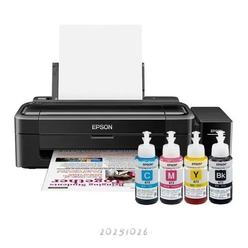 Бестселлер печатающее устройство IcVb20251126672