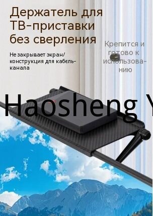 Полка Настольная Прямая, 11х24х0.2 см, 1 шт. прямая полка настольная полка 11х24