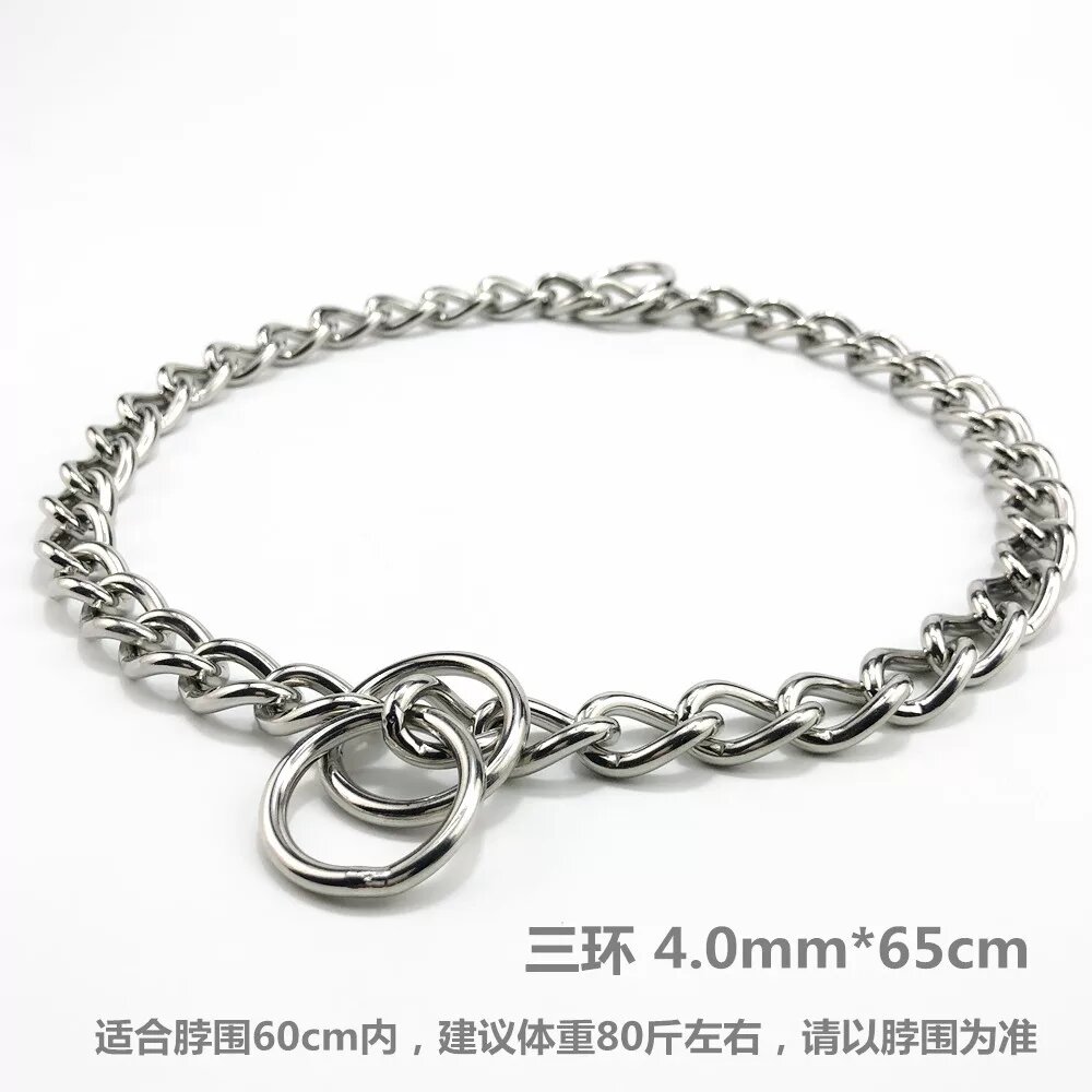 Ошейник для собак с P-цепочкой из нержавеющей стали, большой ошейник для дрессировки собак, золотой ретривер,