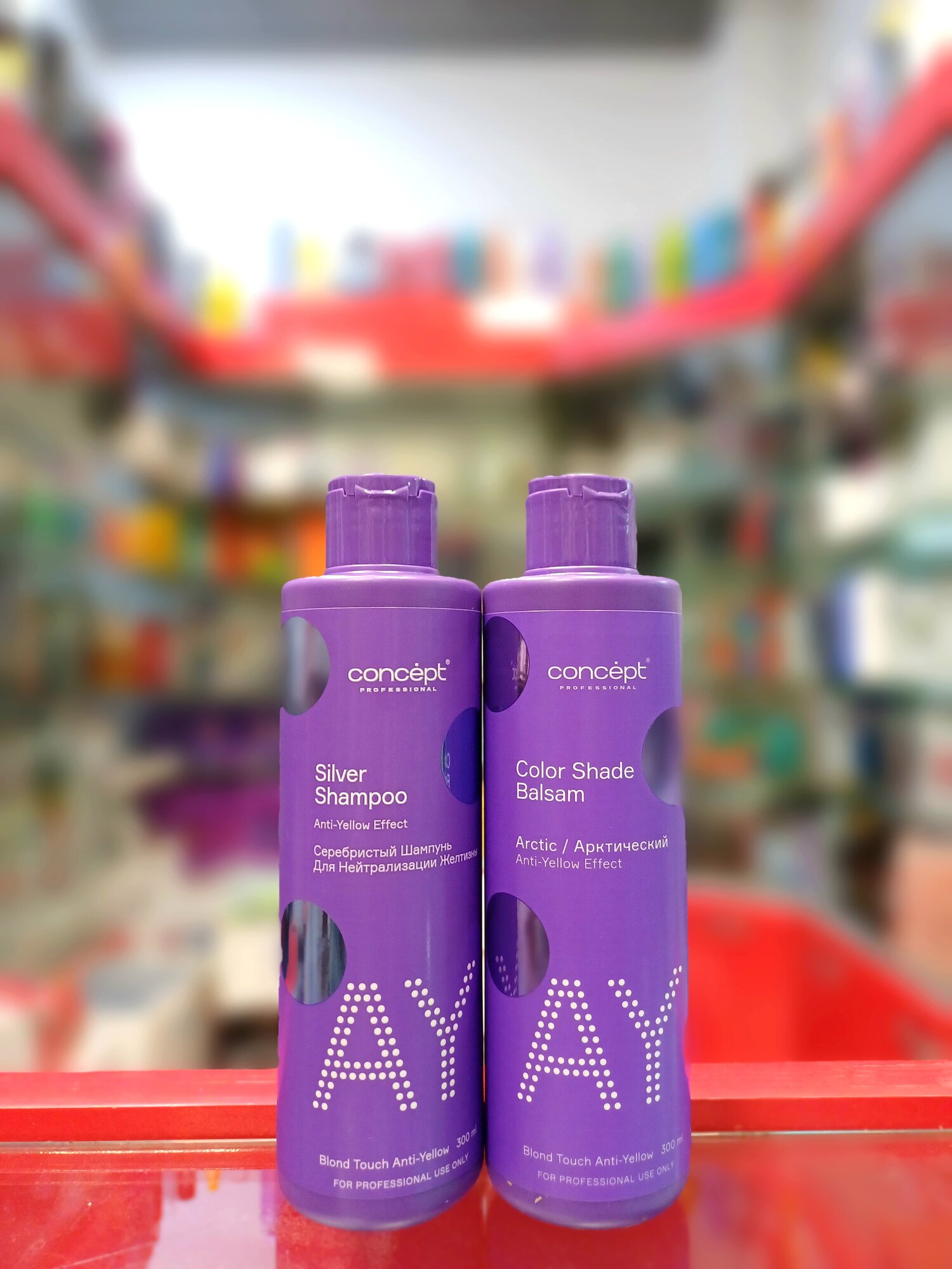Оттеночный набор для волос Concept Серебристый Анти-желтый шампунь(300мл) + Арктический блонд оттеночный бальзам (300мл)