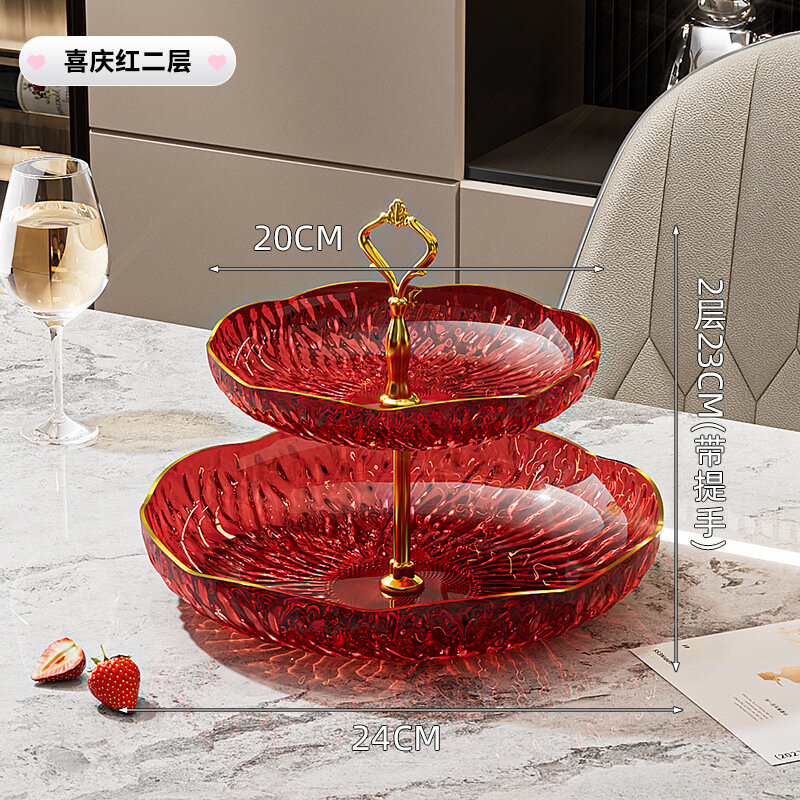 Многослойная фруктовая тарелка для гостиной, домашняя конфетная тарелка, фруктовая тарелка для кофейного стола, закусочная тарелка, десертная тарелка, фруктовая тарелка для послеобеденного чая на стойке ресепшн