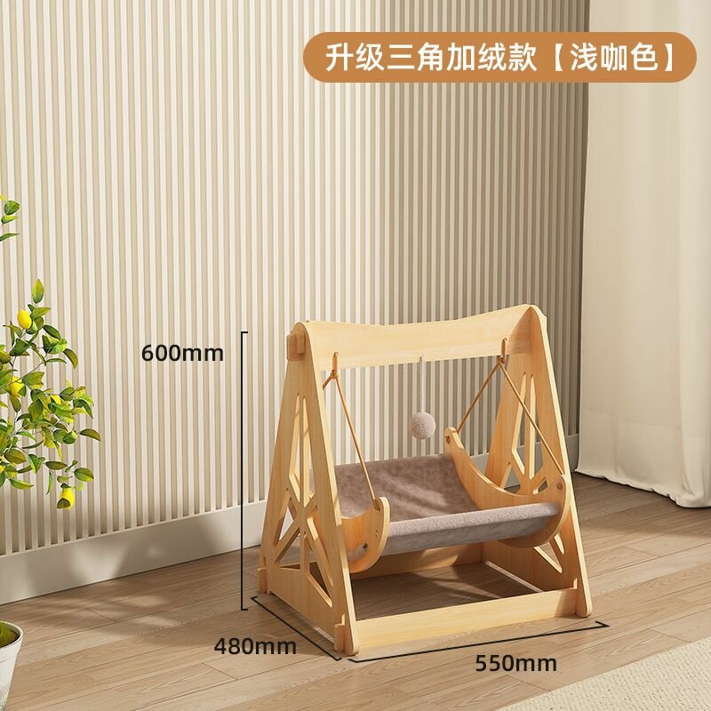 Кровать для кошек, подвесная гамак, диван-реклайнер, универсальная кровать для кошек на все сезоны, качели-люлька, подвесная корзина для кошек, универсальная кровать для собак