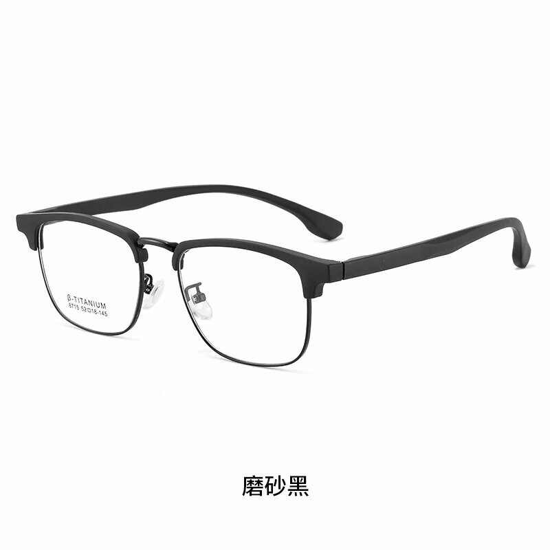 Очки BCLEAR PJ-MY 8715 Black, прогрессивные, анти-синий луч + фото-серый