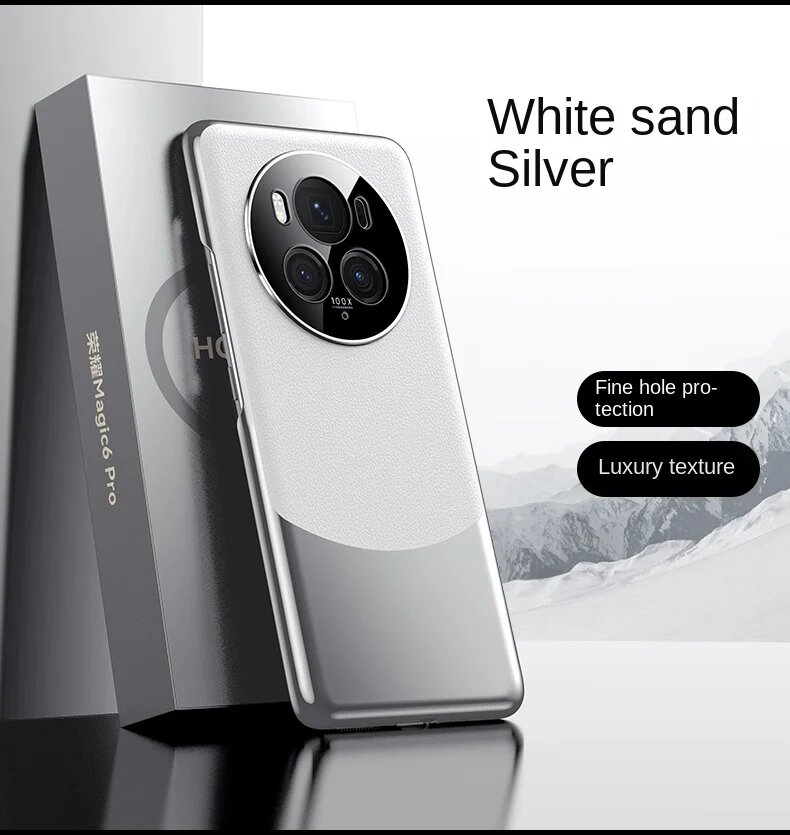 Чехол для Honor Magic 6 Pro White, защита от царапин