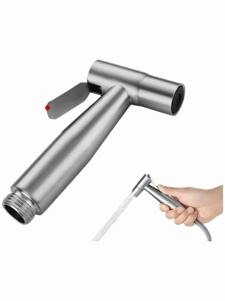 Лейка для гигиенического душа для туалета, биде, для унитаза