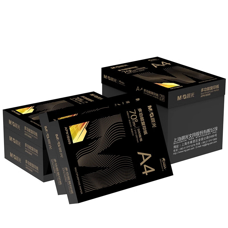 Бумага для печати Morning Glory A4, копировальная бумага 70 г, белая бумага, одиночная упаковка, 500 листов в коробке, черновая бумага, офисные принадлежности