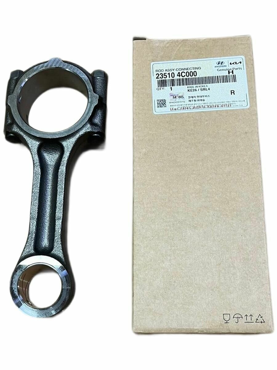 Шатун двигателя HYUNDAI MIGHTY EX6 EX8 EX9 D4CC Hyundai Kia 235104C000