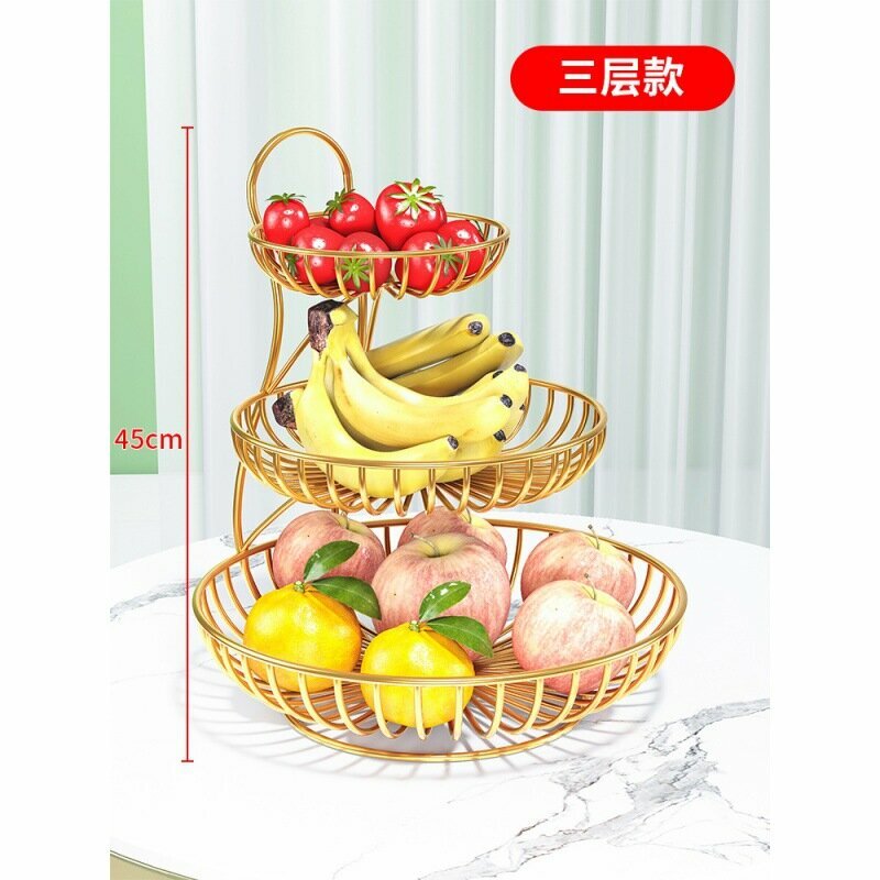 Журнальный столик для гостиной, фруктовая тарелка, подставка для закусок и десертов, стеллаж для хранения, домашний обеденный стол, железный художественный стеллаж, многоярусная корзина для фруктов