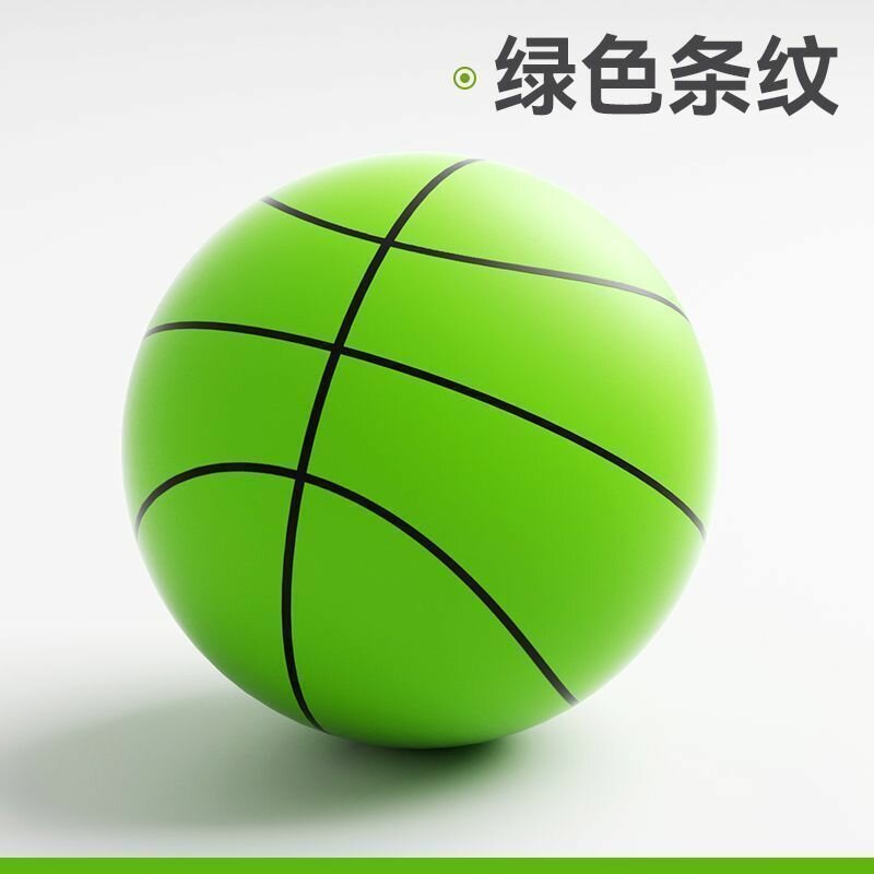 5-го поколения улучшенный бесшумный баскетбольный мяч с несбрасывающимся тканевым покрытием, тренировочный мяч №7, баскетбольный мяч №5 для тренировок в помещении, бесшумный баскетбольный мяч для детей