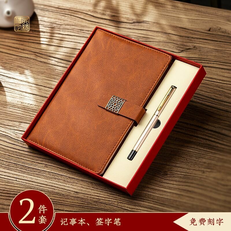 Набор бизнес-сувениров, корпоративные подарки, подарочная коробка с логотипом для клиентов и сотрудников, практичные подарки для мероприятий