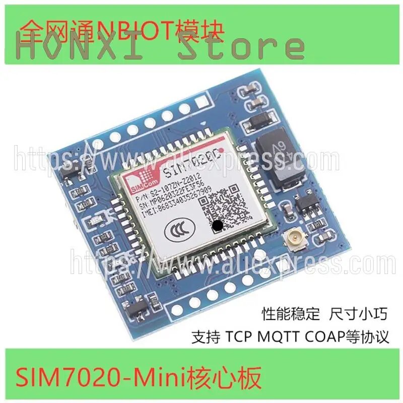 NB-full IoT модуль SIM7020C