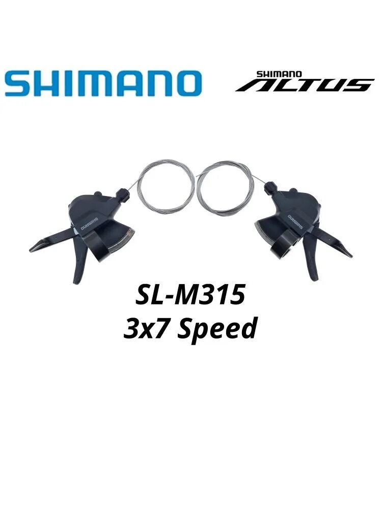 Shimano Манетка — фото 1
