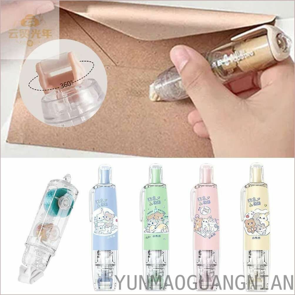 Товары из Китая , Двойная клейкая лента