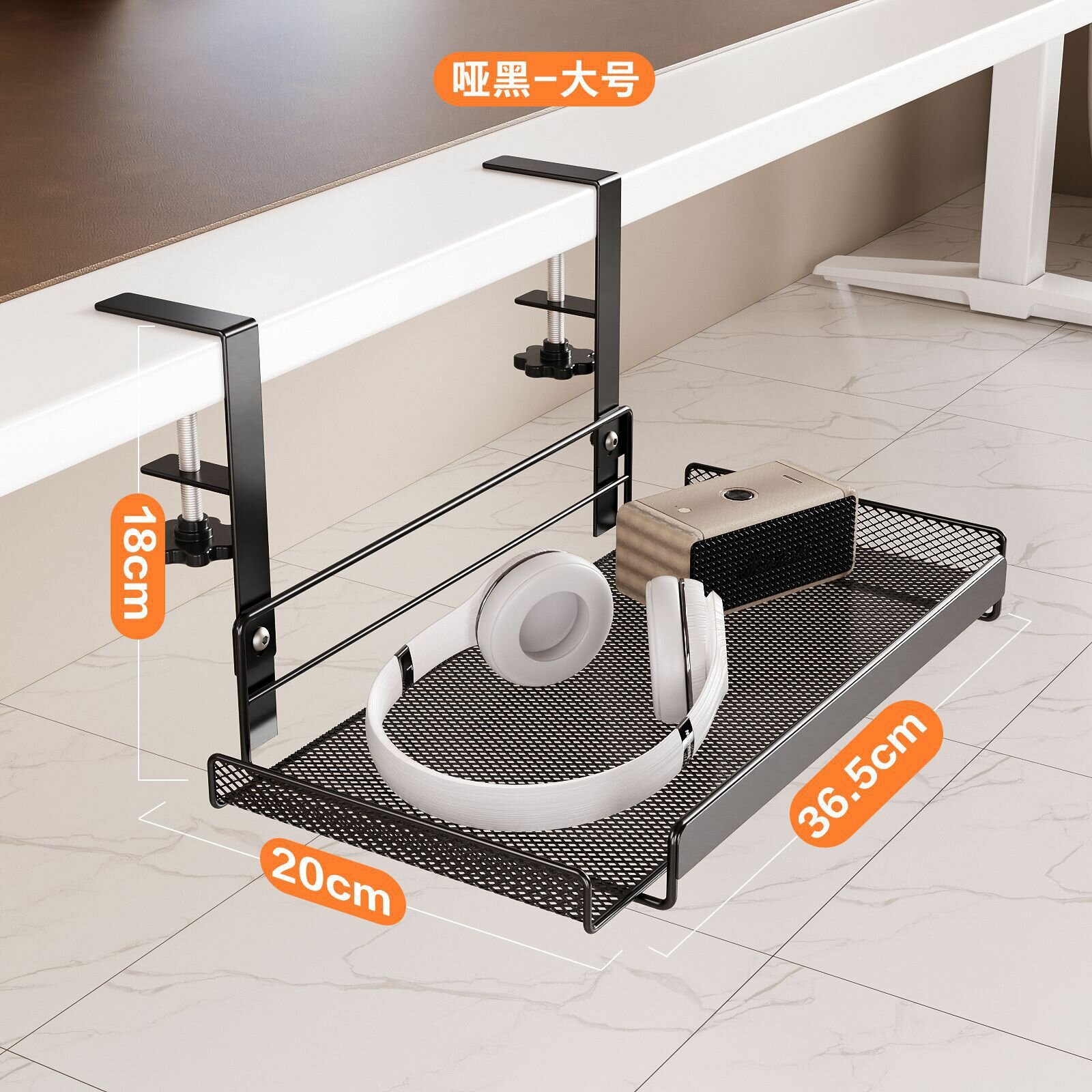 Органайзер для управления кабелями под столом, стойка для кабелей, нижняя часть стола, сетевой кабель, розетка, стойка для хранения, коробка для управления кабелями без сверления