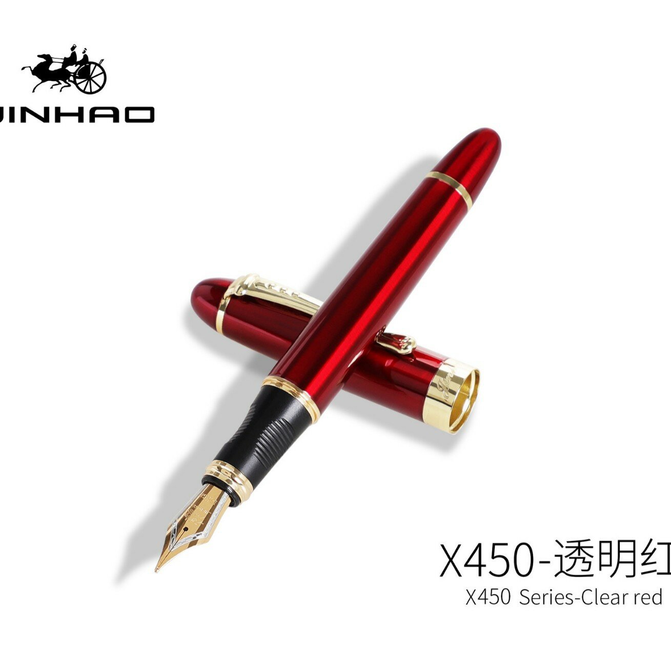 Перьевая ручка Jinhao X450 для студентов, подарок для каллиграфии, металлическая ручка для подписи, совместимая с чернильными картриджами