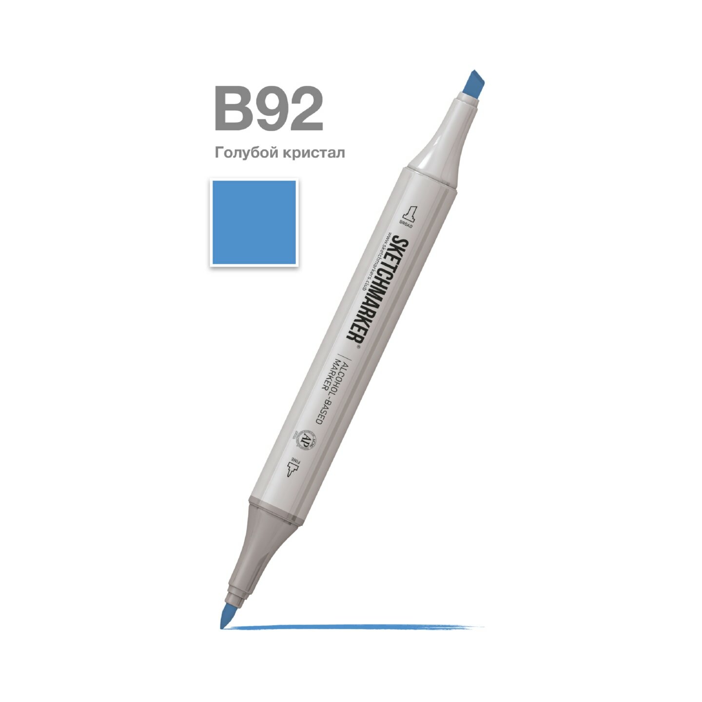 Маркер SKETCHMARKER CLASSIC на спирт. основе два пера цв.№B92 голубой кристал