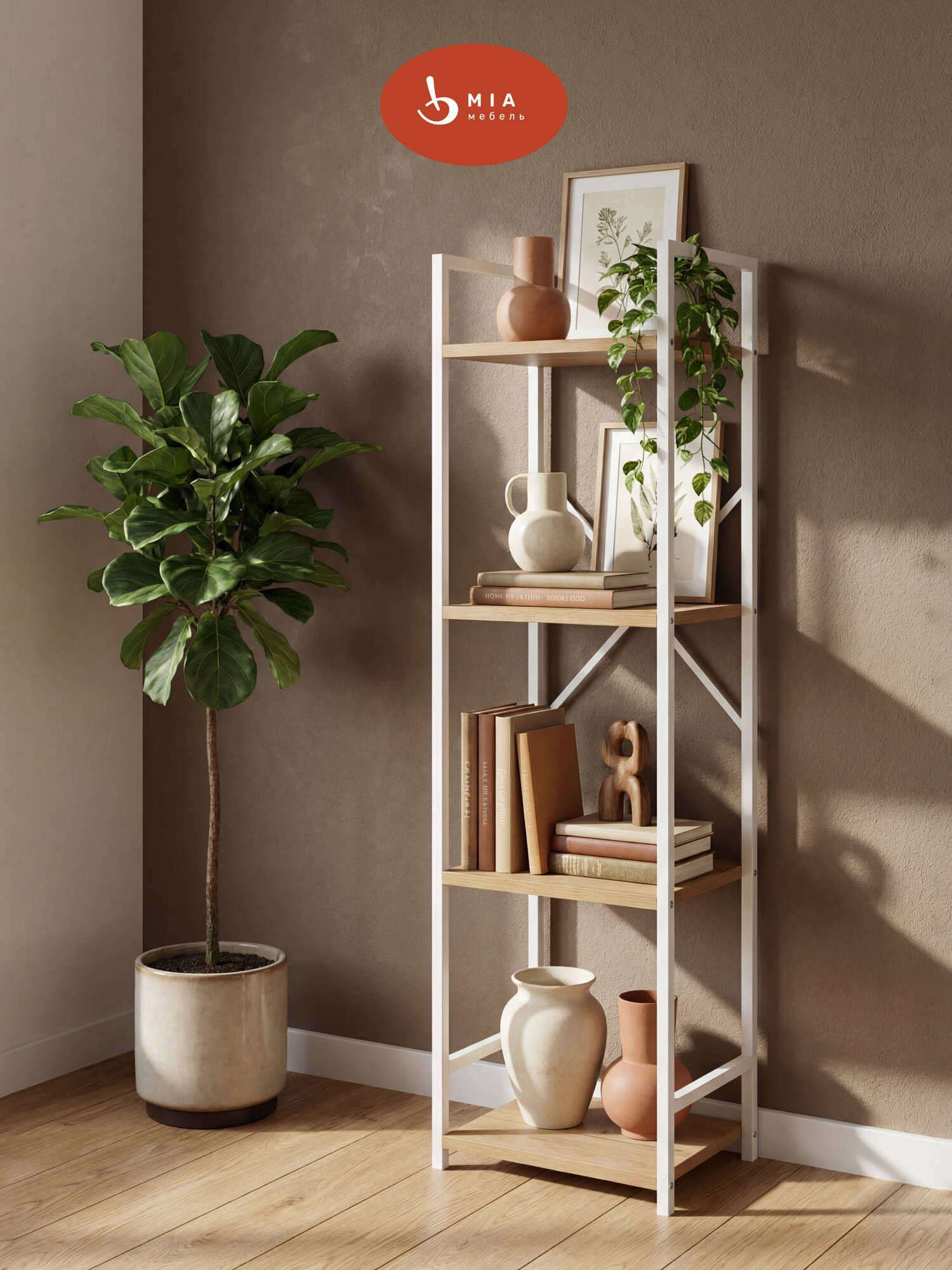 Стеллаж Leset Стилвуд 14 30 x 23.5 x 111 см