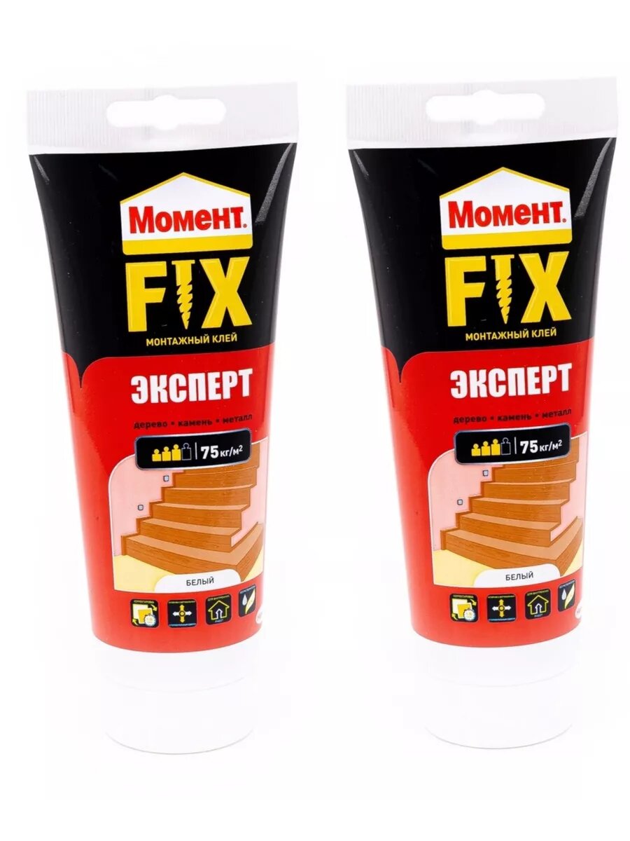 Монтажный клей Эксперт тюбик