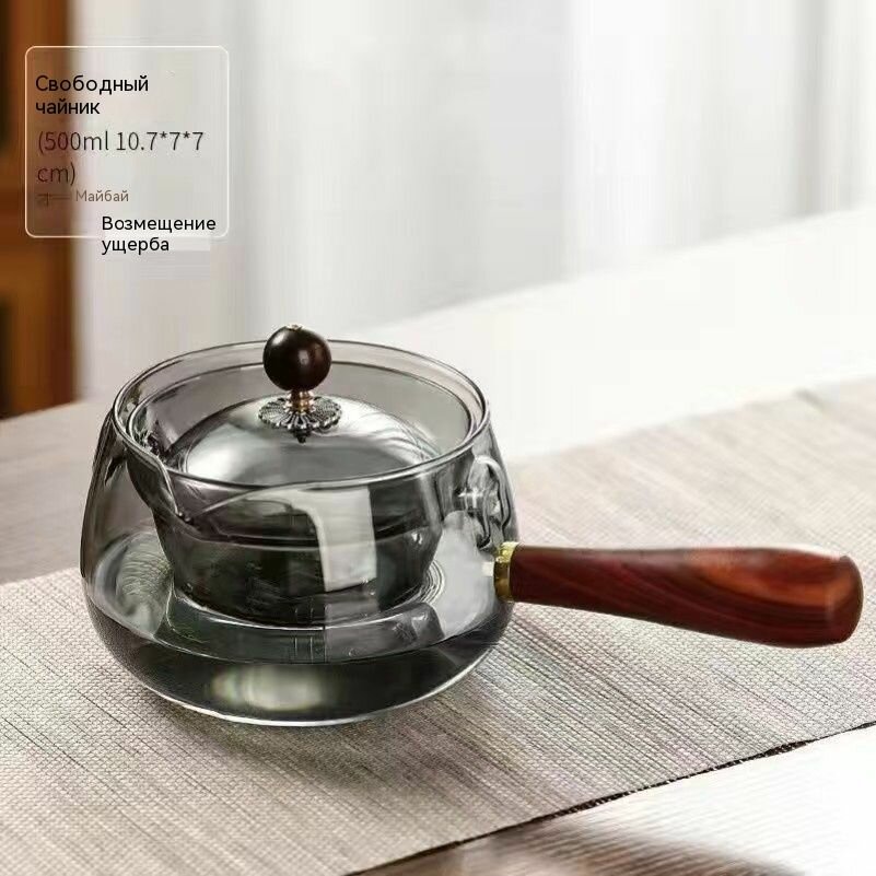 Чайник заварочный, стекло, с вращением на 360 градусов 1 шт500ml