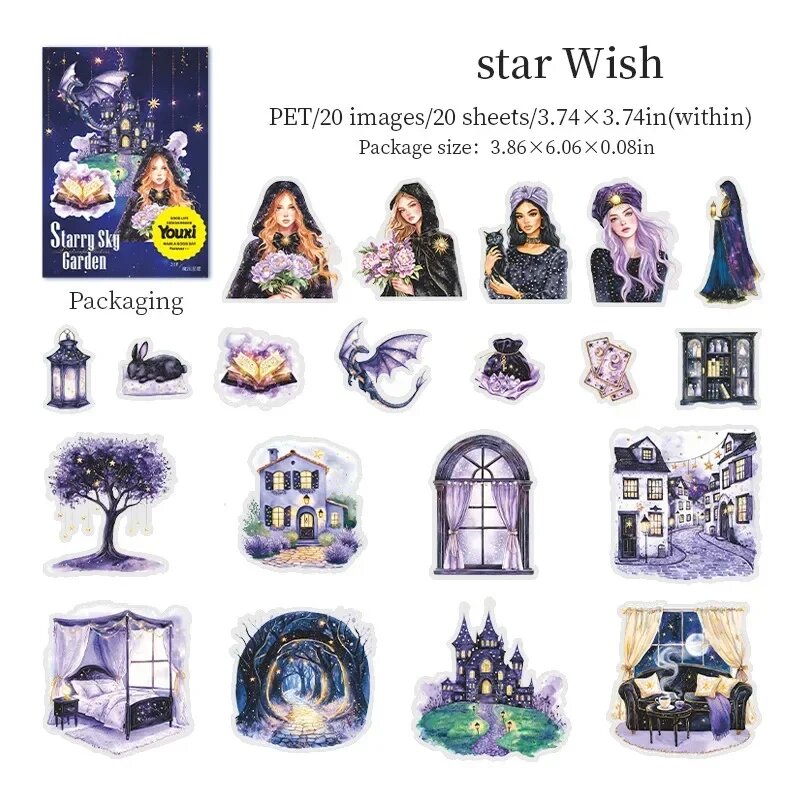 Стикеры "Сад звездного неба", Цвет: A enchantment star