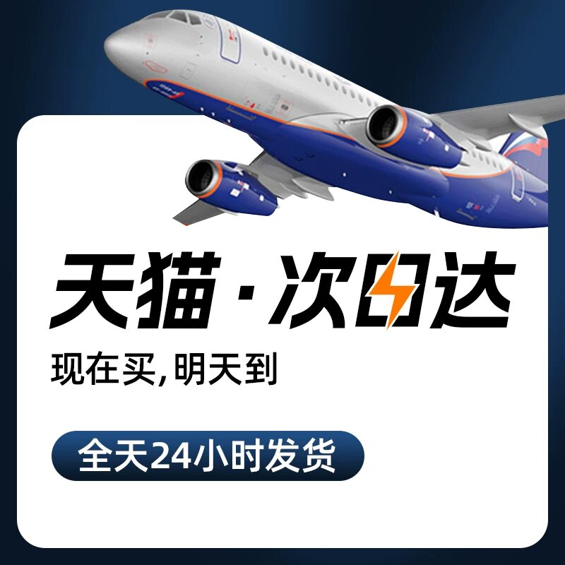 Устройство для инъекции кислорода высокого давления Konka, нано-спрей для гидратации, домашнее устройство для гидратации, портативное ручное устройство для воды и кислорода, импортное устройство