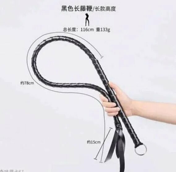 Нагайка боевая -пояс коричневый из натуральной кожи подарок мужчине черный，（Рекомендуемые качественные продукты）