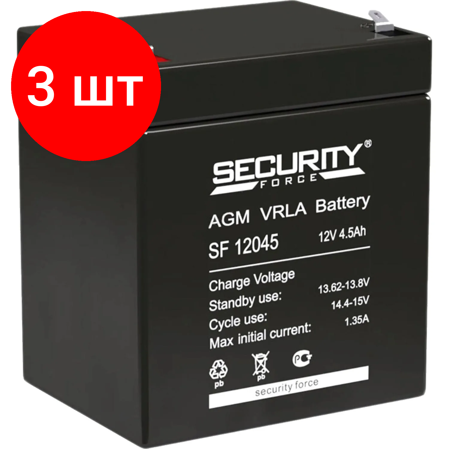 Комплект 3 штук, Батарея для ИБП Security Force SF 12045 12В/4.5, F1 (90x70x101мм)
