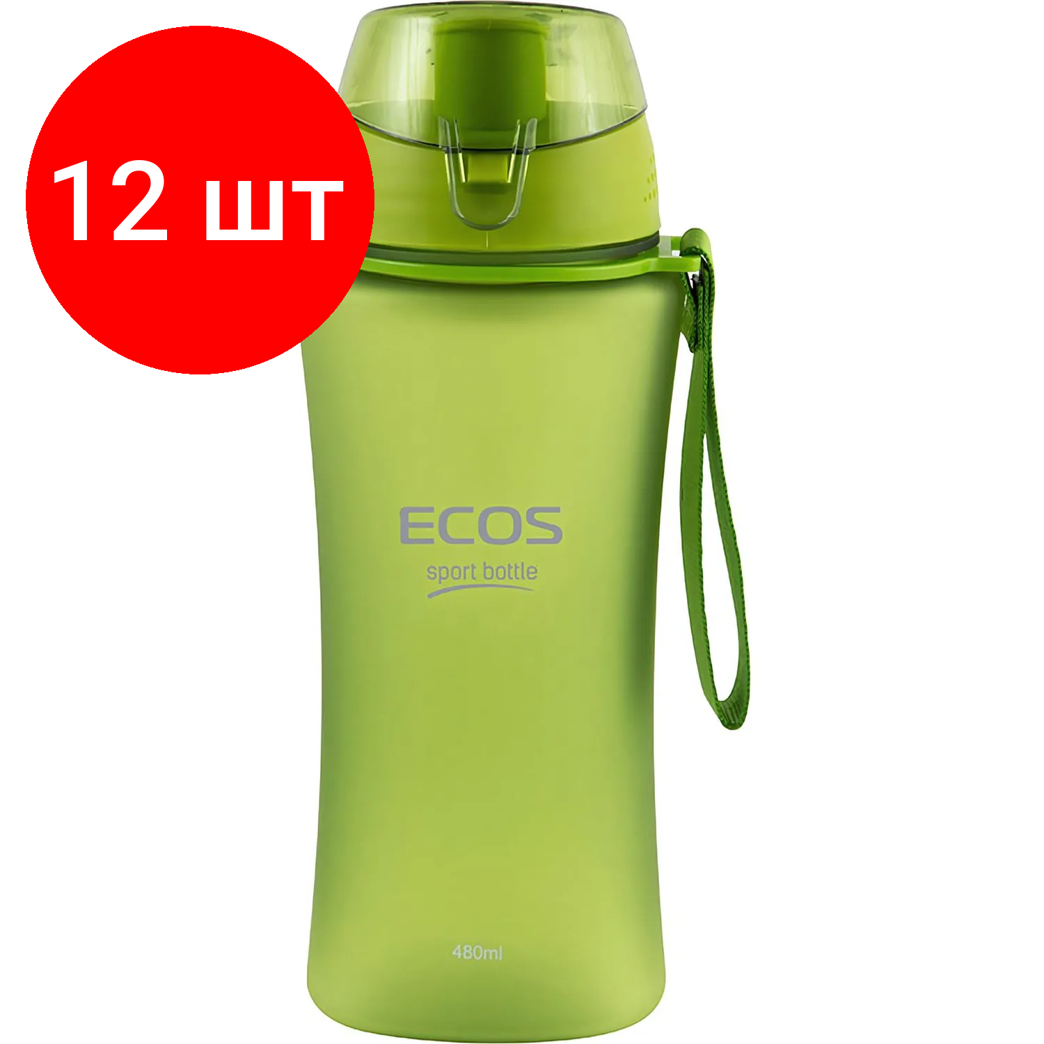 Комплект 12 штук, Бутылка для воды 480 мл ECOS SK5014 зеленая, 004734
