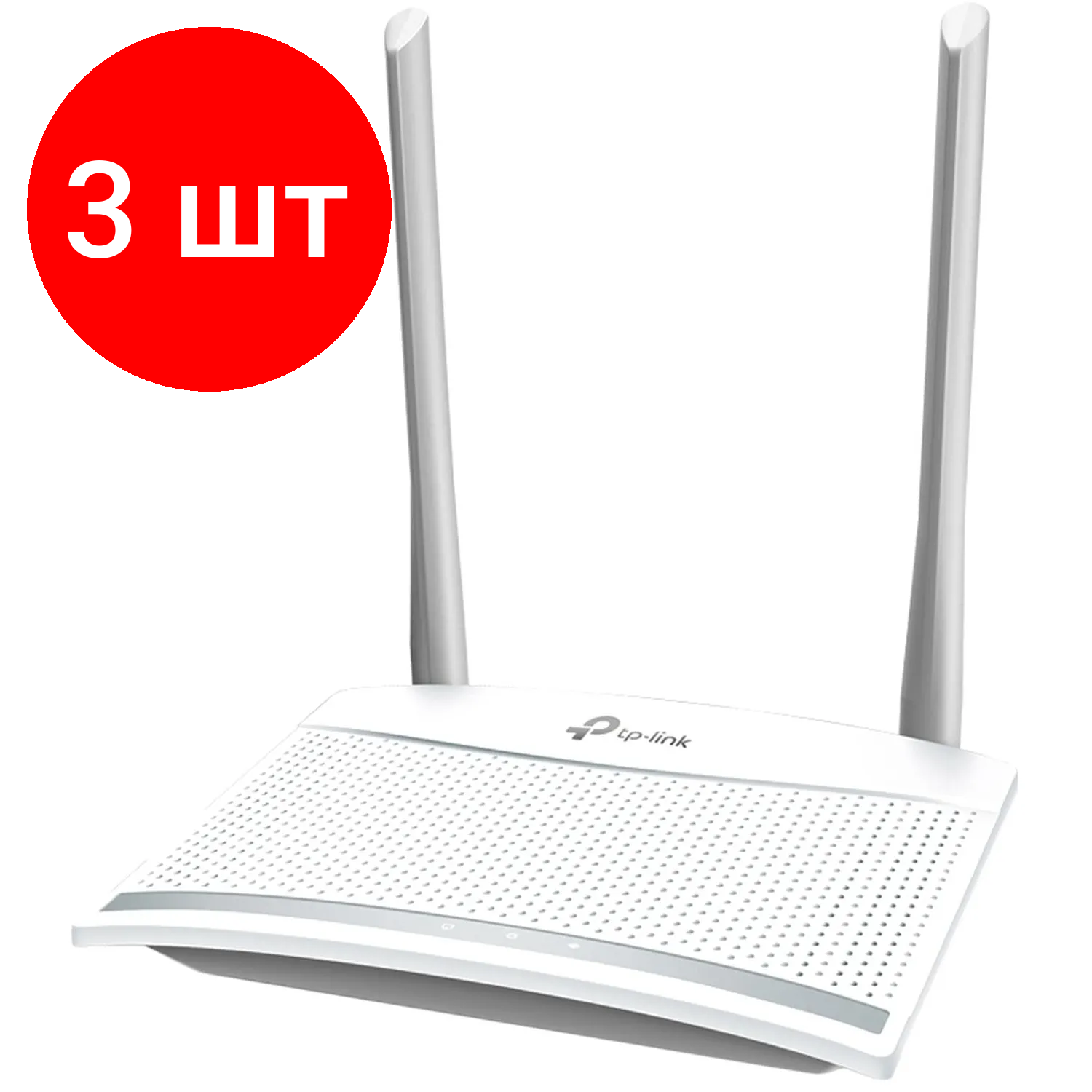 Комплект 3 штук, Маршрутизатор TP-Link TL-WR820N бел/сер