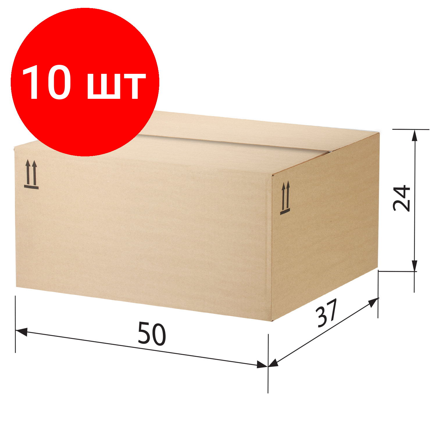 Комплект 10 шт, Гофроящик, длина 500 х ширина 370 х высота 240 мм, марка Т22, профиль В, FEFCO 0202 / ГОСТ, исполнение Б, 503210