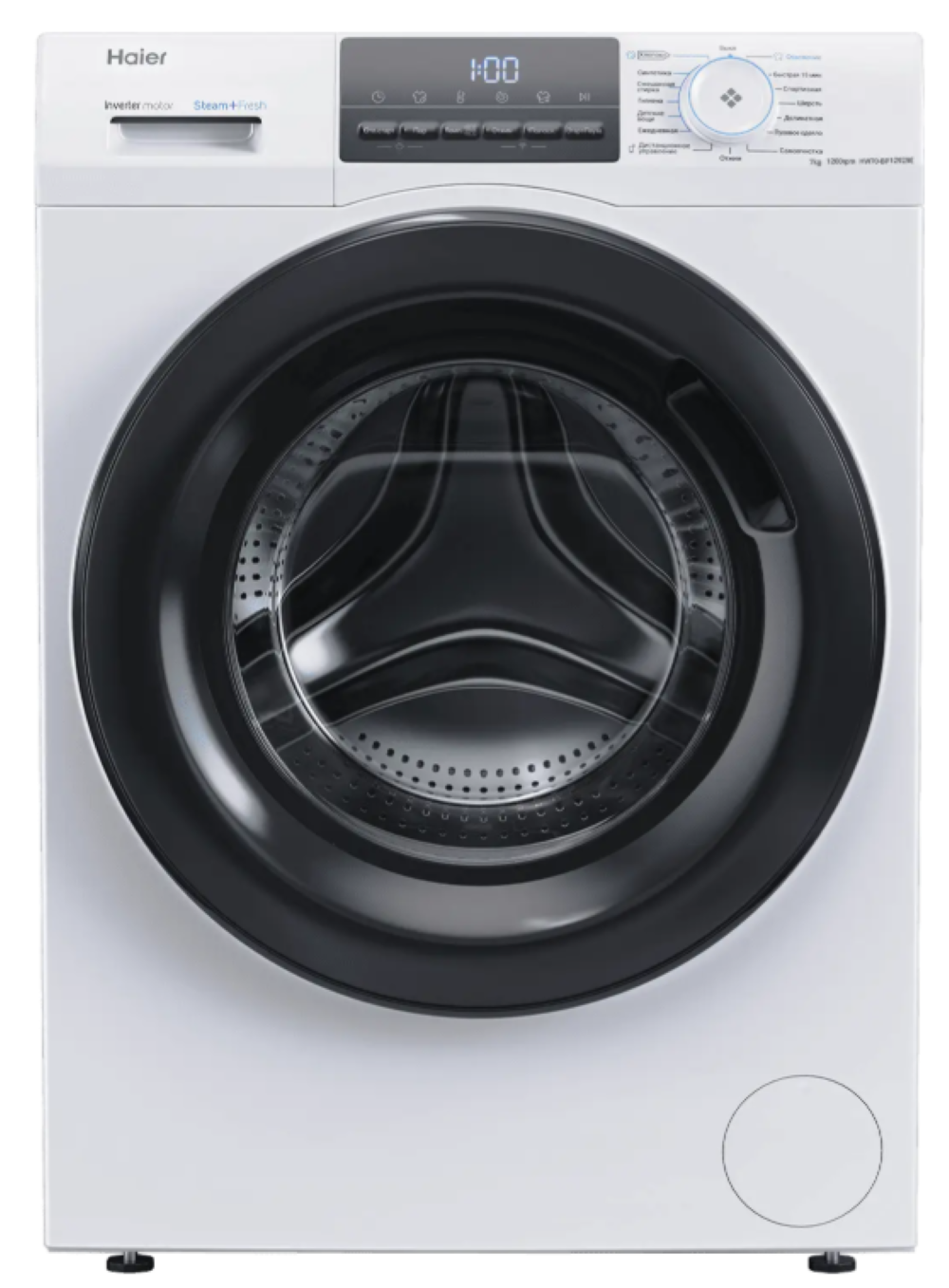 Стиральная машина Haier HW80-BP12929E, загрузка 8 кг, инверторный мотор, с паром